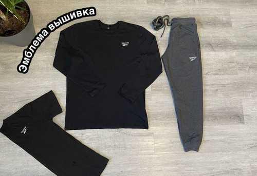 Спортивный костюм Reebok тройка серо-черный новый