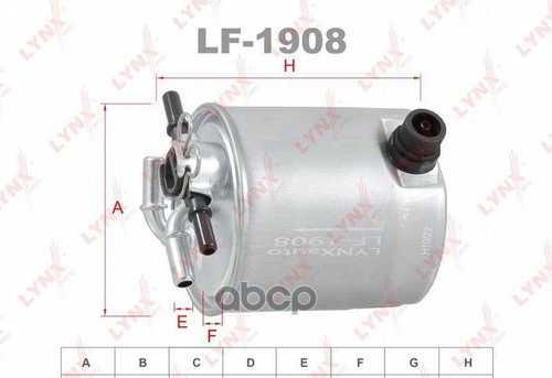 Фильтр топливный LF1908 lynxauto
