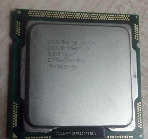 Процессор intel core i3 530 socket 1156 2500Ггц