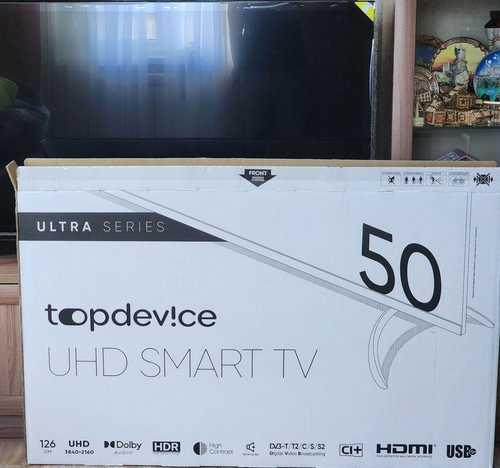 Телевизоры со SMART tv 50 дюймов