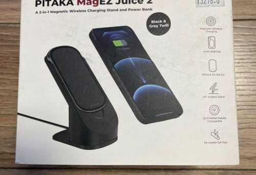 Станция Pitaka MagEZ Juice 2