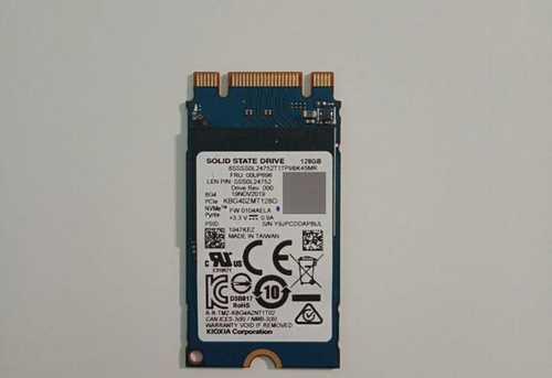 SSD 128GB Kioxia