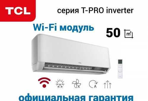 Сплит система инверторная TCL TAC-TP18INV/R