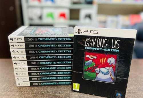 Among Us Crewmate Edition для PS5