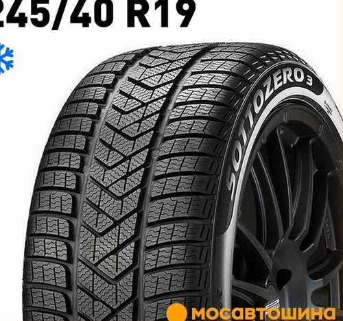 Pirelli Winter Sottozero 3 245/40 R19 98V