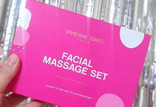 Facial massage set, Vivienne Sabo