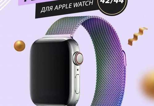 Ремешок магнитный для часов Apple watch