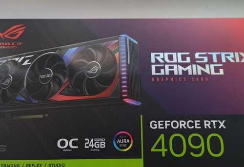 Asus RTX 4090 ROG Strix OC Edition (DNS)