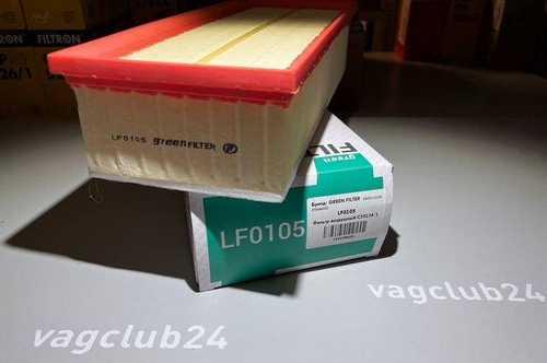Фильтр воздушный green filter LF0105