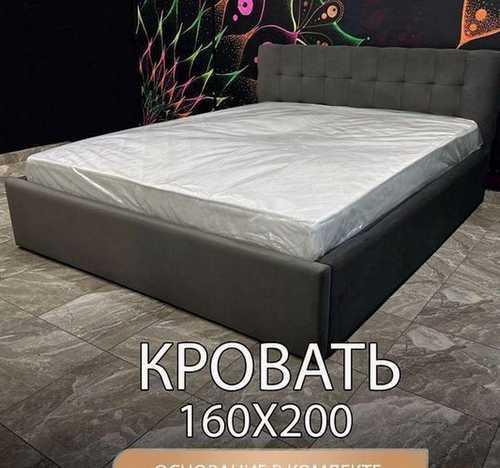 Кровать с Матрасом и Подъемным механизмом 160х200