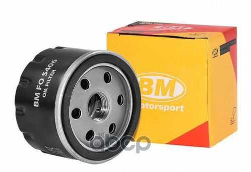 Фильтр масляный FO5406 FO5406 BM-Motorsport