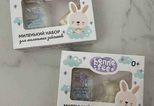 Подарочный набор для малыша 0+