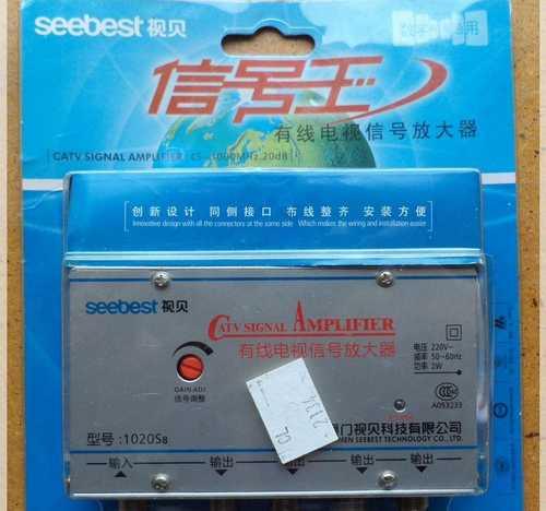 Усилитель сигнала тв Seebest 1020S8