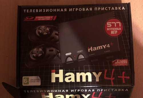 Игровая приставка Hamy