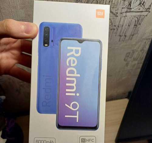 Коробка от телефона Xiaomi redmi 9T