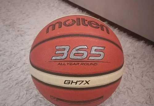 Баскетбольный мяч molten 365