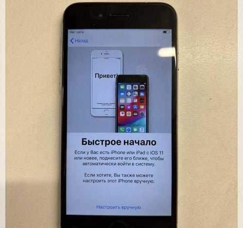 iPhone 6, 16 ГБ