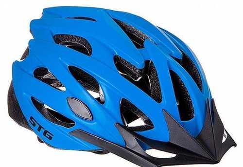 Шлем велосипедный STG MV29-A Синий Р:M(55-58) Х890