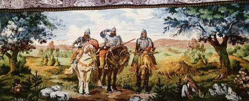 Ковёр/Картина "Три богатыря", (гобелен)