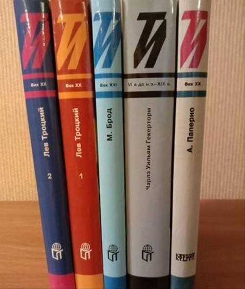 Книги серии "Тайны истории" в романах, повестях