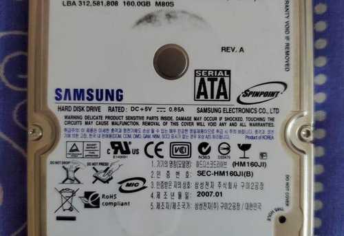Samsung hdd 2.5 160gb