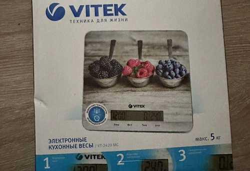 Весы кухонные vitek новые