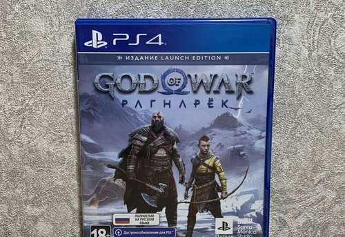 God of War Ragnarok (Рагнорек) на PS4/PS5