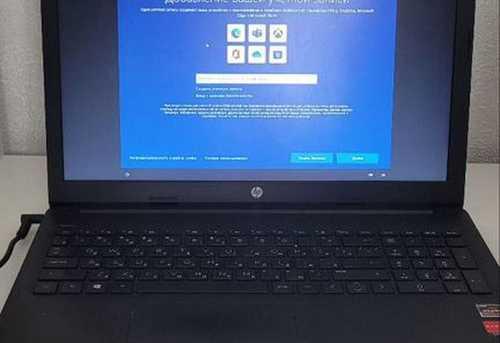 Ноутбук HP 15-db0170ur