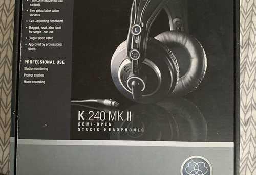 Студийные наушники akg k240 mk