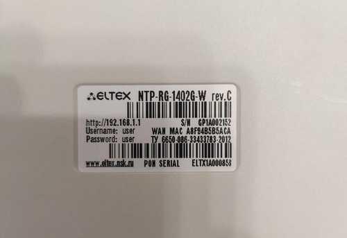 Eltex NTP-RG-1402G-W