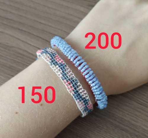 Браслет из бисера