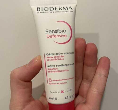 Bioderma sensibio defensive