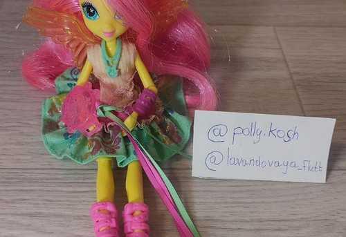 MLP:Equestria girls: Fluttershy