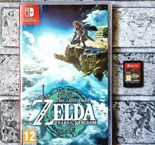 The Legend of Zelda:Tears of the Kingdom