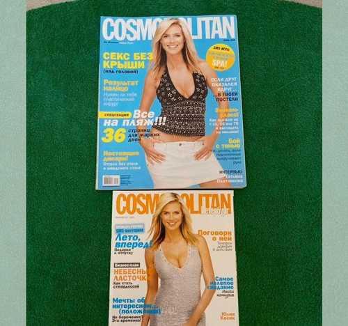 Журнал женский. cosmopolitan. Июль. 2005 г