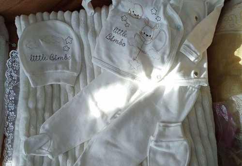 Одежда для новорождённого