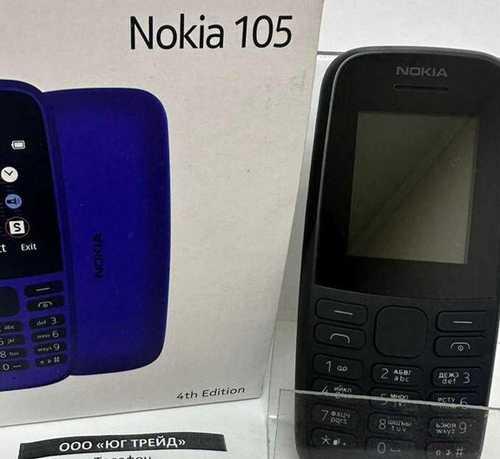 Мобильные телефоны nokia 105 арт.977(0214)