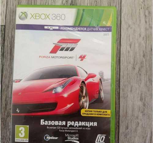 Игры на xbox 360