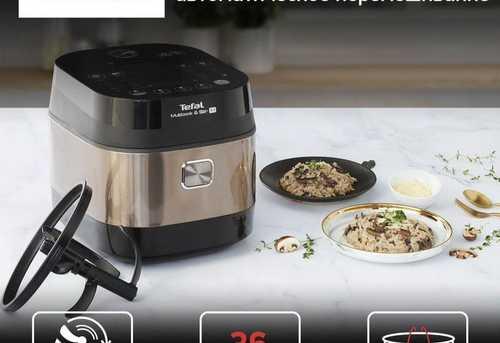 Мультиварка Tefal RK905A32