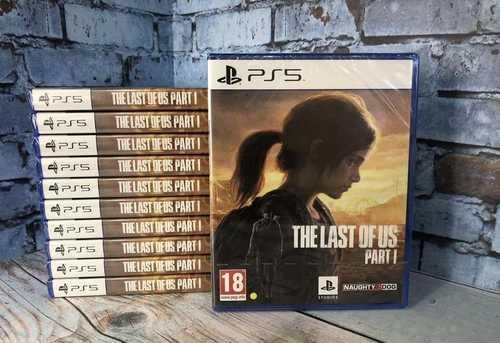The Last of Us Part 1 PS5 диск