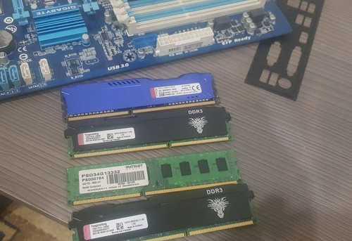 Оперативная память ddr3 1333