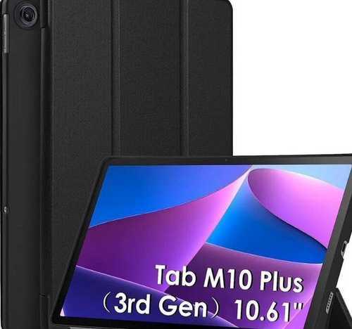 Чехол силиконовый Xiaomi Xiaoxin, Lenovo Tab M10