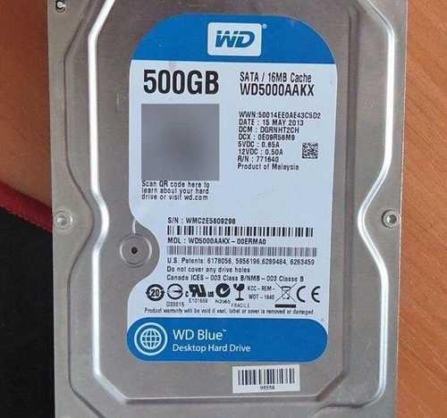 Hdd wd blue 500gb