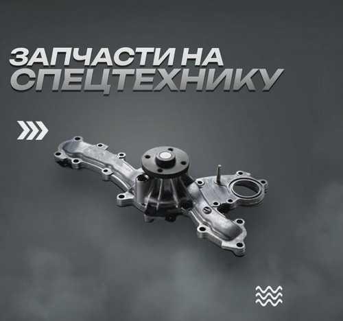 Аккумулятор 12V, 85Ah, 800A (585 200 080) ("- " " ")
