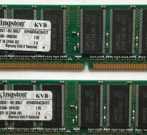 Модуль памяти Kingston KVR400X64C3A/512