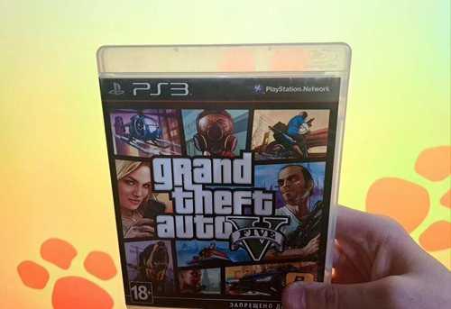 Grand Theft Auto V (Gta 5) PS3