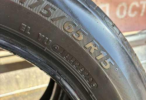 Bridgestone Nextry Ecopia 175/65 R15