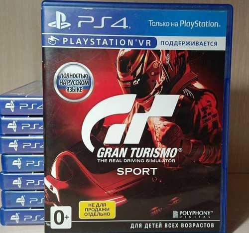 Grand Turismo Sport ps4