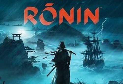 Rise of the Ronin ps5 - не аренда