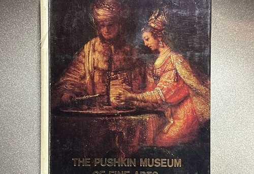 Книга The Pushkin Museum of Fine Arts